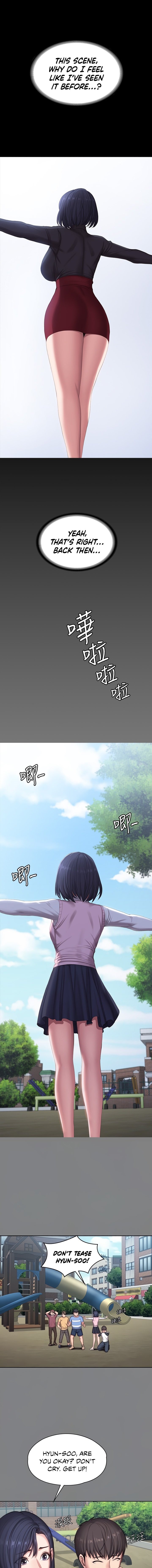 Fitness - Chapter 104