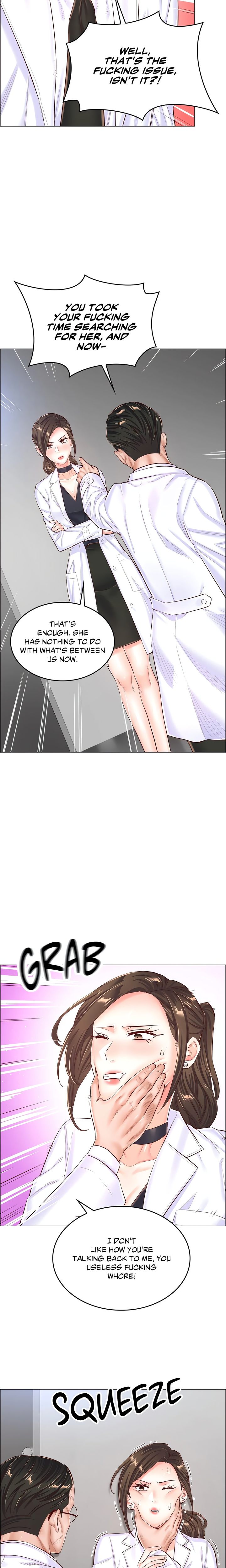 The Game: Fatal Doctor - Chapter 56