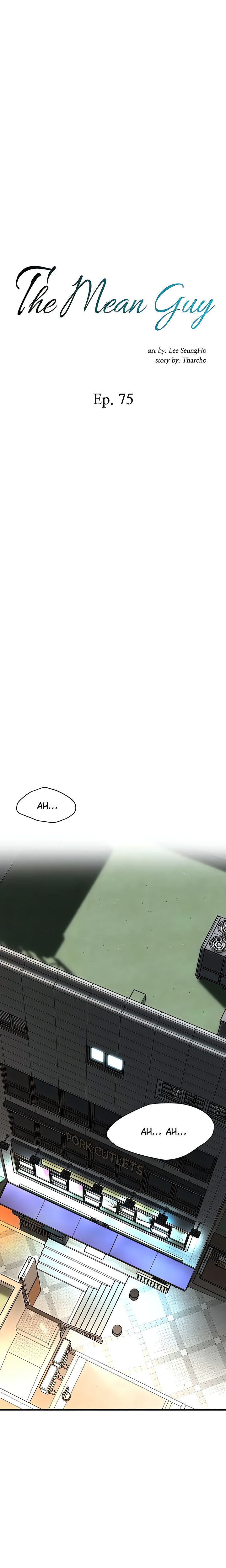 Bastard - Chapter 75