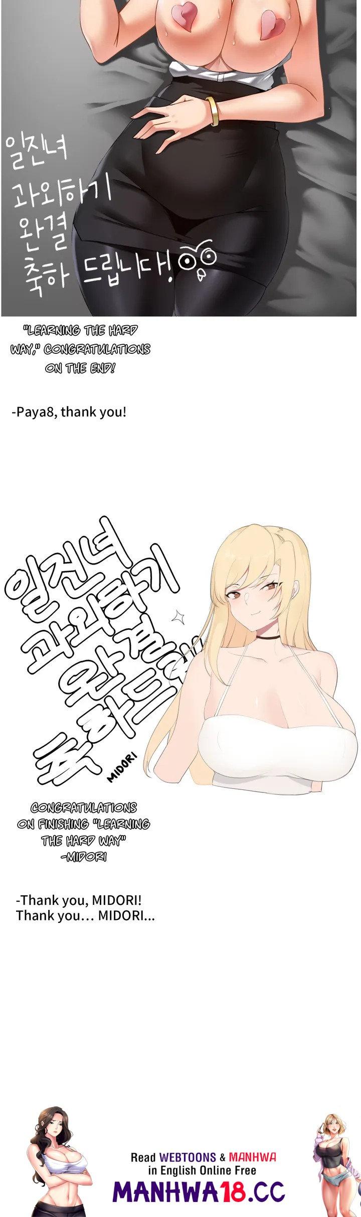 Learning The Hard Way - Chapter 93