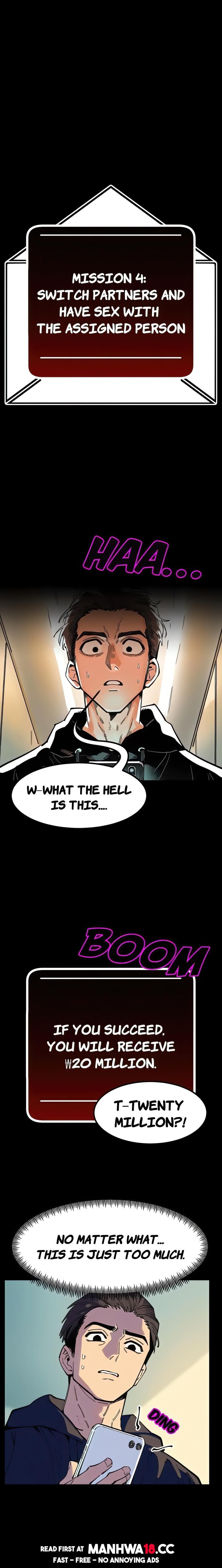 Lust Game - Chapter 4