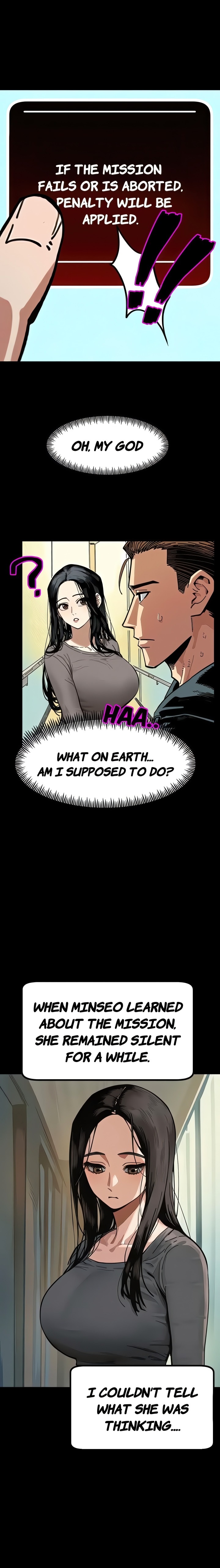 Lust Game - Chapter 4